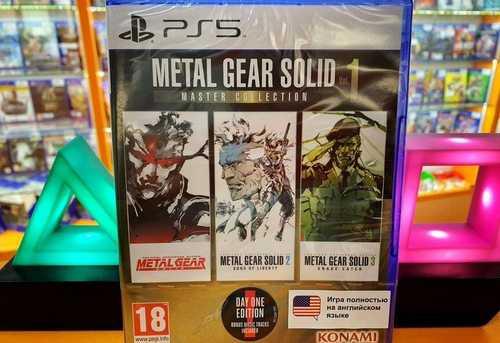 Metal gear solid master collection VOL.1 ps5