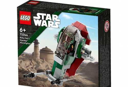 Lego Star Wars 75344 Звездолет Бобы Фетта
