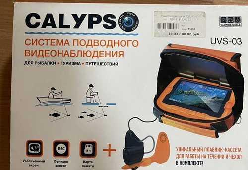 Подводная камера для рыбалки калипсо