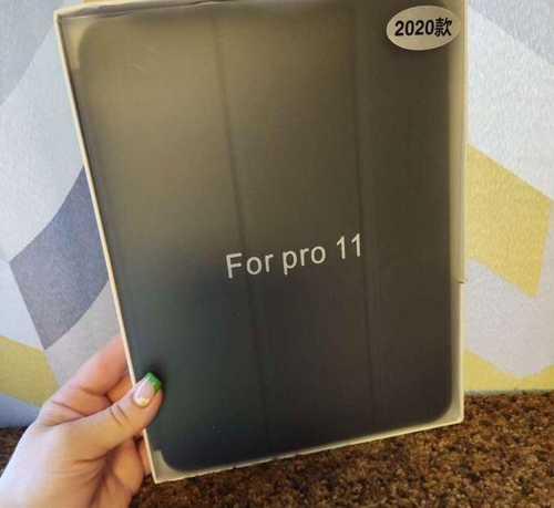 Чехол Smart Case для iPad 11 Pro 2020 Темно-синий