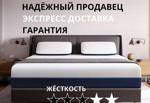 Матрас Sleeptek Roll SpecialFoam Latex 26 90*200