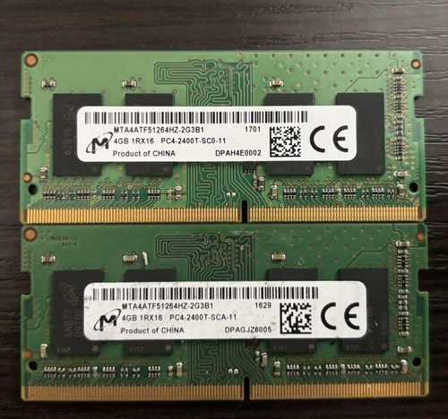 Оперативная память ddr4 Micron