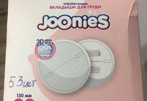 Прокладки для груди