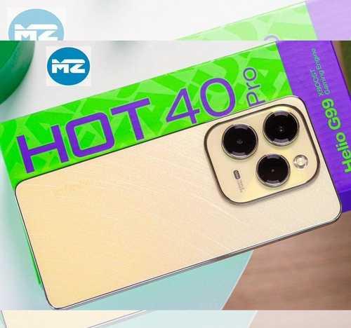 Infinix HOT 40 Pro, 8/256 ГБ