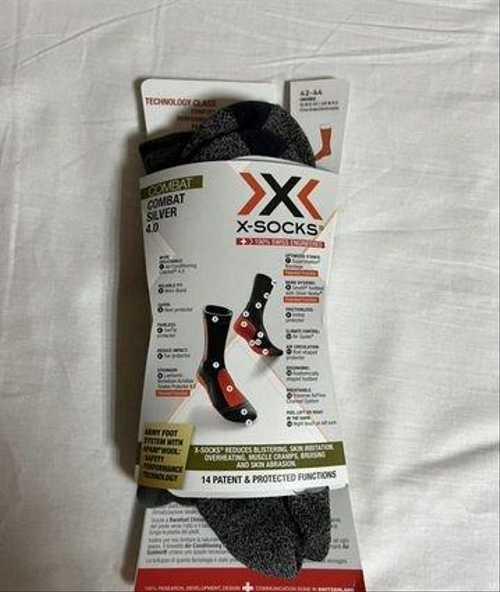 Термоноски X-socks combat silver 4.0