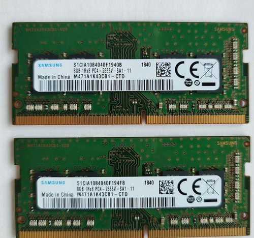 Оперативная память Samsung ddr4 2х8gb sodimm 2666