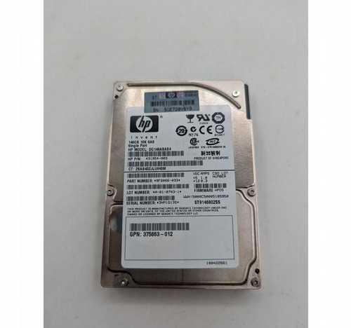 Жесткий диск ST9146802SS, 431954-003, HP, Seagate