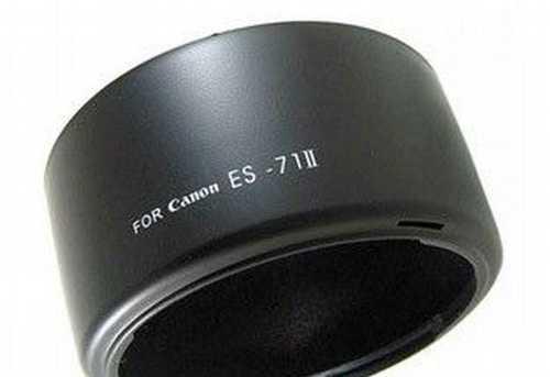 Бленда Fujimi для Canon fbes 71 II Canon 50mm f1.4