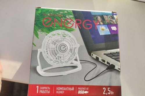 Вентилятор маленький USB компьютерный