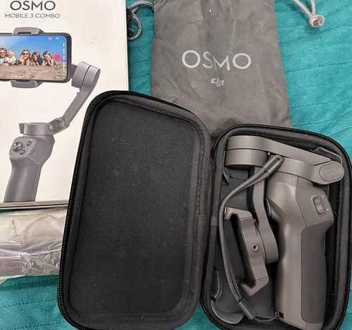 Стабилизатор DJI osmo mobile 3 combo