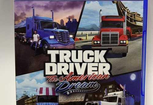 Truck Driver The American Dream диск для PS5