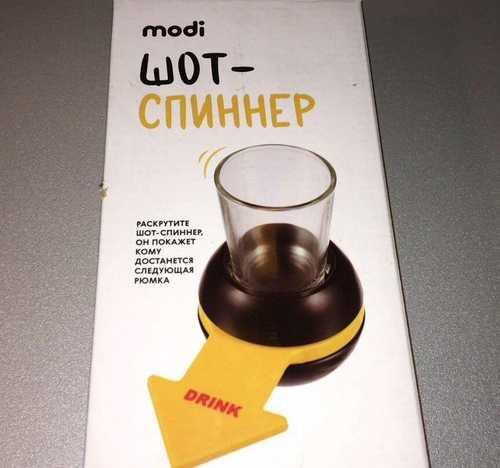 Продам шот спиннер