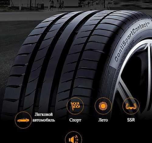 Continental ContiSportContact 5P 275/45 R20 110Y