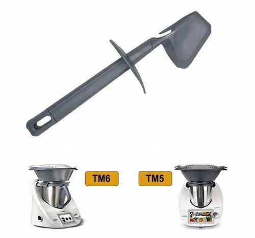 Лопатка для Thermomix