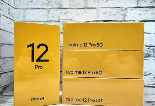 realme 12 Pro, 12/512 ГБ