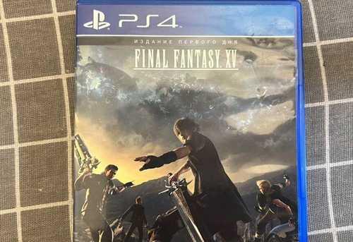 Игра для ps4 final fantasy 15