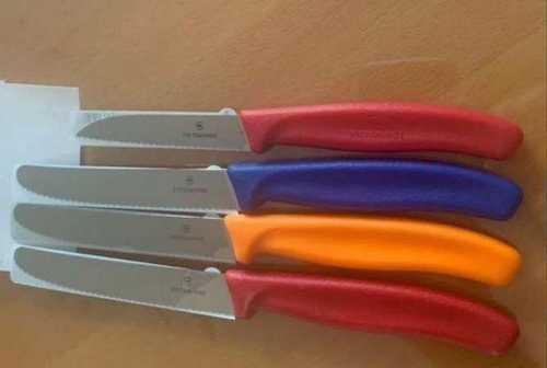 Кухонные немецкие ножи
