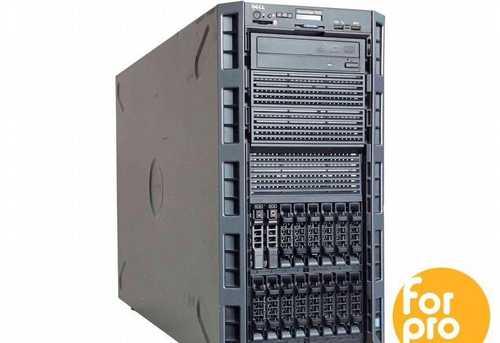 Сервер dell T630 16SFF 2xE5-2650v3 256GB, H730