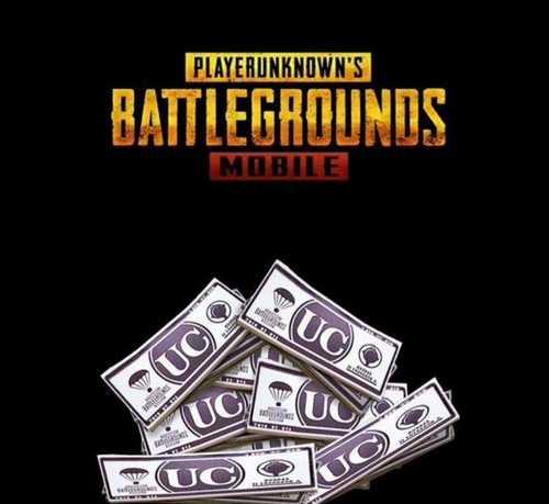 Донат pubg mobile