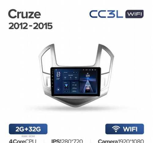 Магнитола Teyes CC3L wifi 2/32 Chevrolet Cruze 201