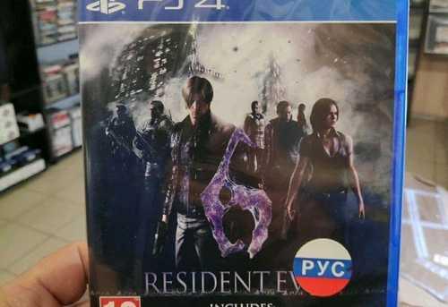 Resident Evil 6 (Rus) PS4