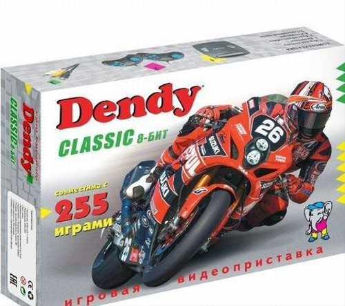 Игровые консоли dendy Classic - (255 игр)