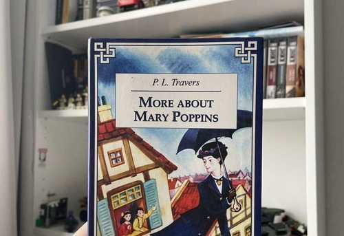 More about Marry Poppins