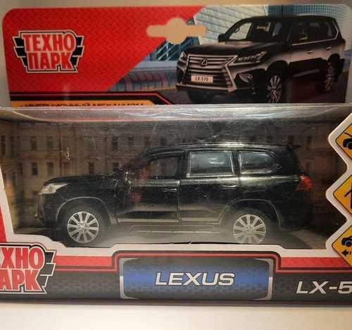 Машинка технопарк Lexus LX-570