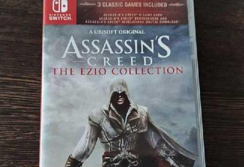 Assassins creed ezio collection nintendo switch