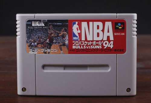 Snes NBA Pro Basketball 94 Bulls vs Suns ntsc-J