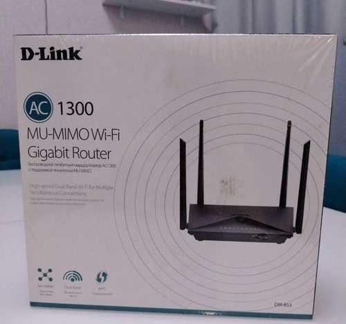 Новый роутер d-link dir 853 в пленке