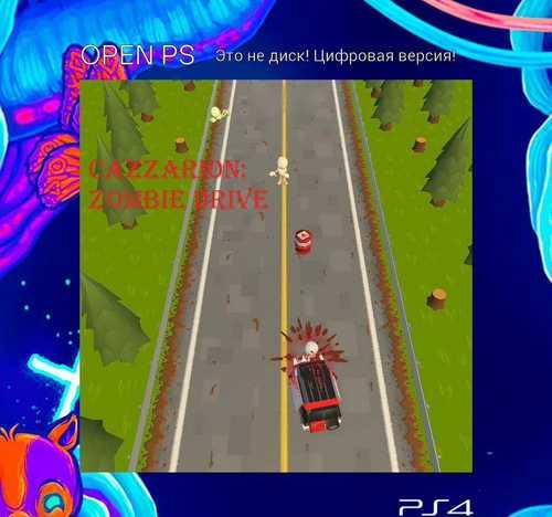 Cazzarion: Zombie Drive ps4 и ps5