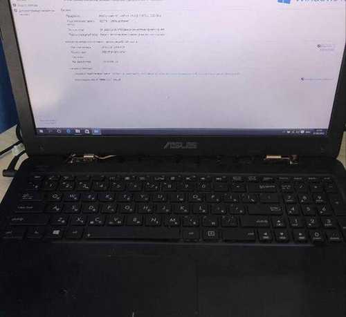 Ноутбук Asus x556uq