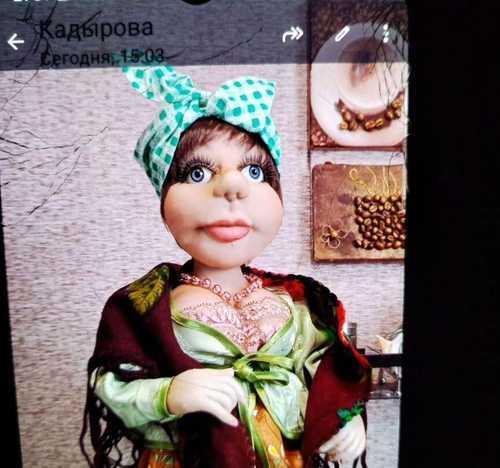 Кукла чайница