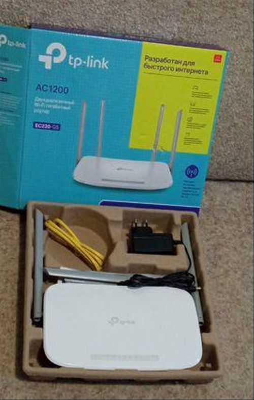 Роутер TP-Link AC1200