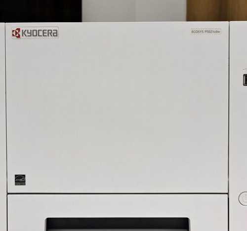 Принтер лазерный Kyocera Ecosys P5021cdw