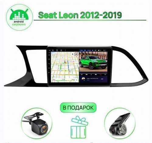 Магнитола 2.32 Seat Leon 2012-2019