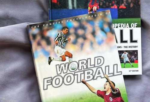 Книги по футболу (цена за обе)