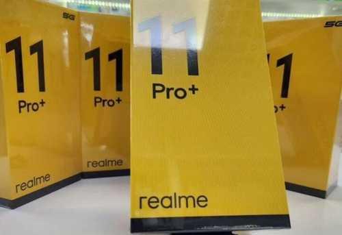 realme 11 Pro+, 8/256 ГБ