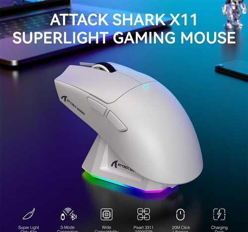 Мышка Attack Shark X11