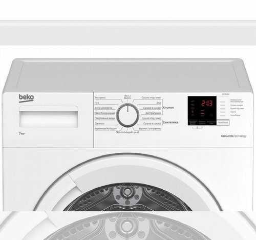 Стиральная машина beko df 7412 ga