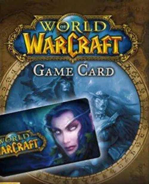 Игровое время(time card) WOW 30 дней EU/RU