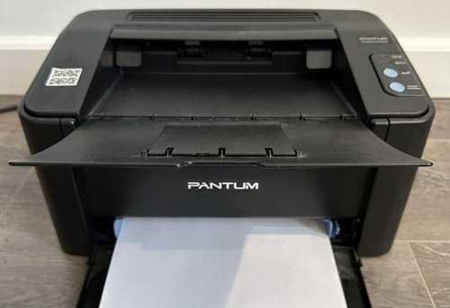 Принтер лазерный Pantum P2500NW