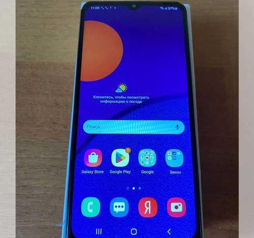 Samsung Galaxy M12, 3/32 ГБ