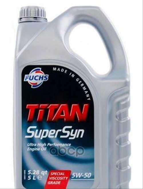 Fuchs titan supersyn 5W-50 (Синтетика для бен