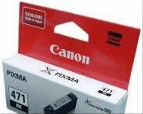 Спец. Условия) Оригинальный картридж canon CLI-471