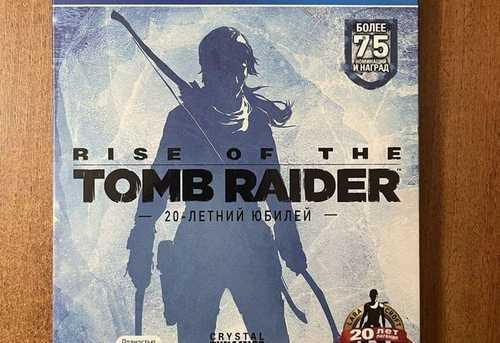 Rise of Tomb Rider для PS4 (с артбуком)