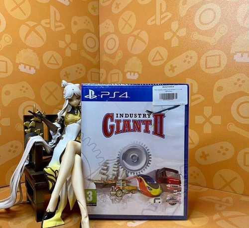 PS4 Industry Giant 2 HD Remake (русские субтитры)
