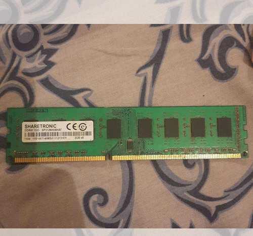 Оперативная память ddr3