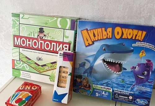 Настольные игры для детей пакетом